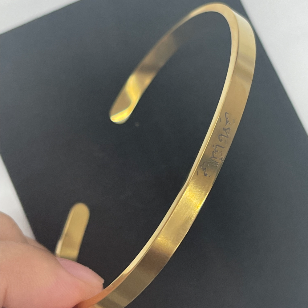 Custom 14k Gold Bangle Stainless Steel Engravable Cuff Bracelets ...