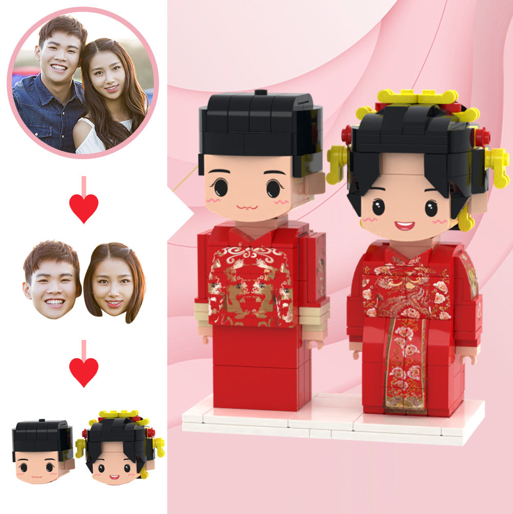 Wedding Gifts Chinese Wedding Cute Face Brick Figures Customizable Head ...